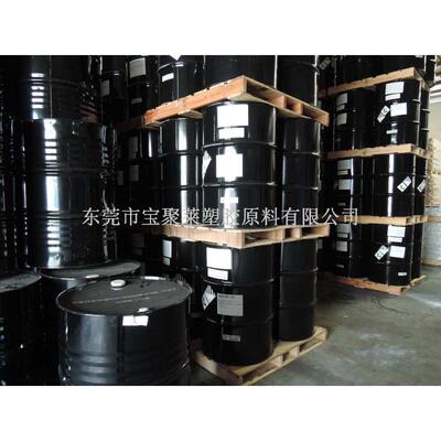 FERRO 福禄环保增塑剂Santicizer 9101 改善凝胶性能和发泡性能