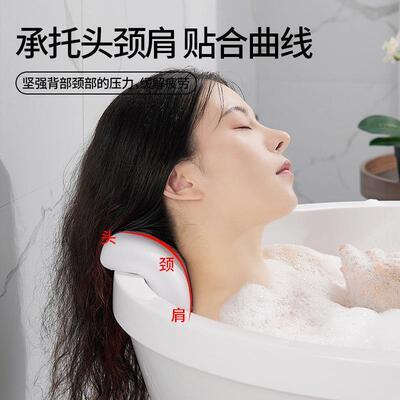 安装家用浴室泡浴缸澡靠垫枕TM-65541头浴专用防滑高弹盆护颈靠免