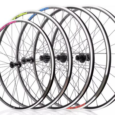 超轻KOOZER RS1400公路自行车轮组爬坡轮组650C 700C V刹/圈120响