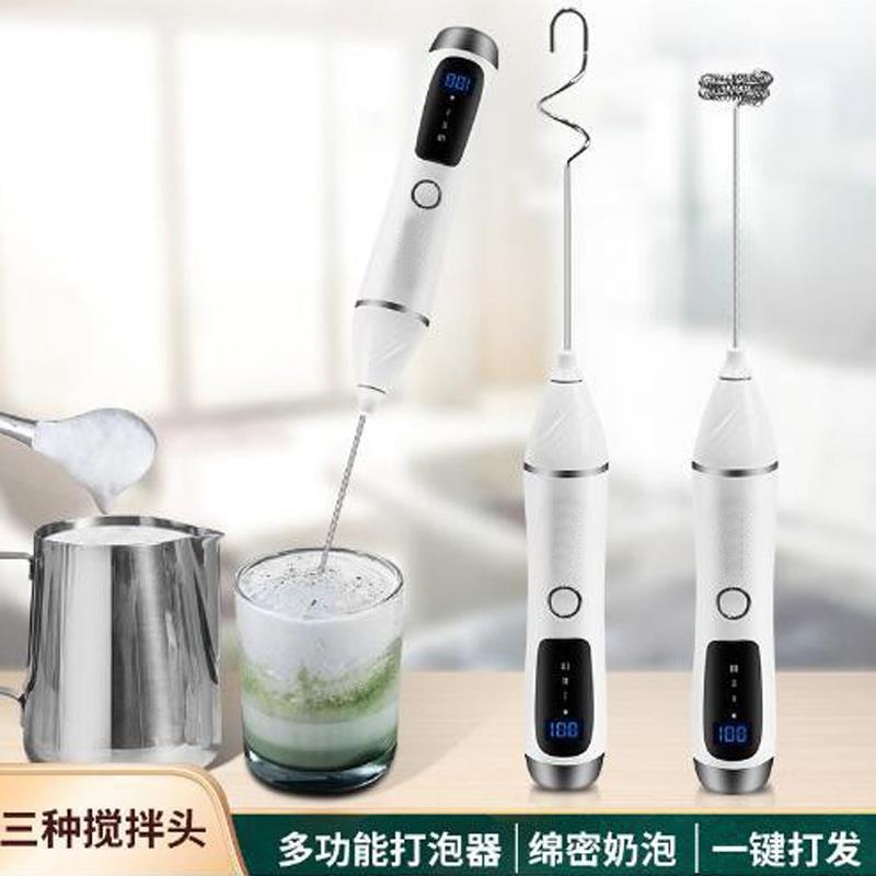 新款电动奶泡器手持式打奶器打泡器搅拌器家用无线小型奶泡机跨境