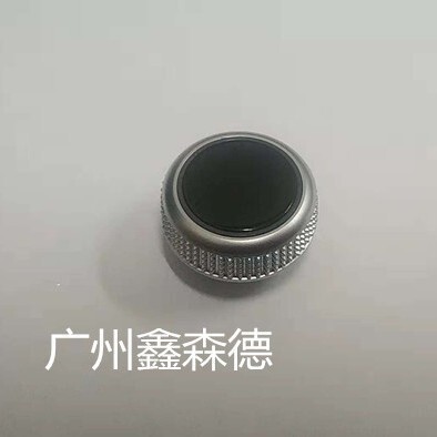 询价厂家直销 旋钮 8W0919070 8W0 919 070 8T0 919 070B