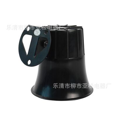 高分贝ML-20扬声器报警喇叭防盗蜂鸣器防水大功率220V24V12V扩音