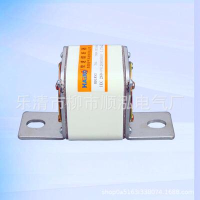 RS0系列熔断器 HDLRS3/750V方型快速熔断体熔芯800A 100A 1200A