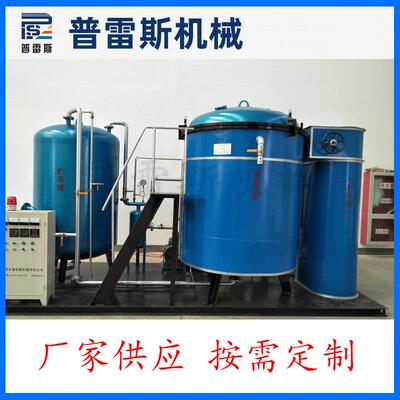 真空压力浸漆设备VPl浸漆机 工业用压力浸漆设备 电机线圈浸漆