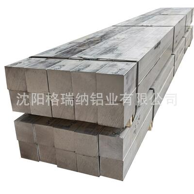 6061铝方管 铝板6082T651铝型材6063六角棒角铝6063型材角铝