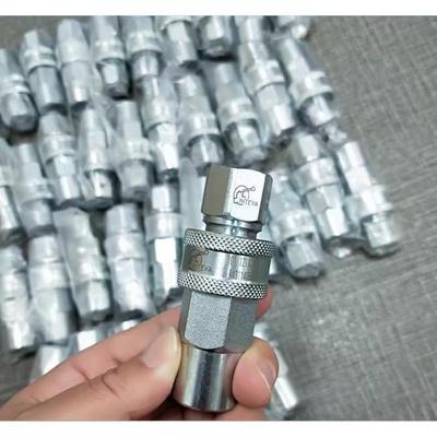 INTEVA快速接头101.12111AB 因特威101.11112AC液压快速接头