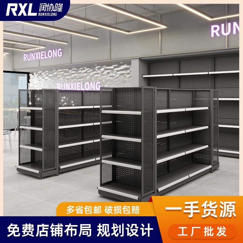 便利店货架零食货架展示架超市货架置物架文具店药店货架架子