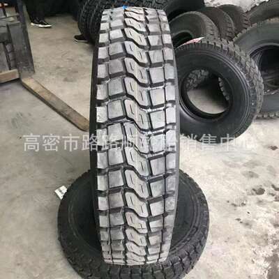 华盛工厂康佩森12.00R20 11.00R20 10.00R20 HS918中花钢丝轮胎