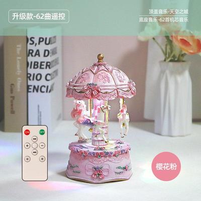 高档旋转木音乐盒八音装饰摆件送小女马孩女盒生同学新年日生日节