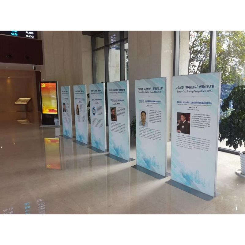 丽屏展架80x180门型立式落地式展架铝合金KT板广告架4S店宣传架
