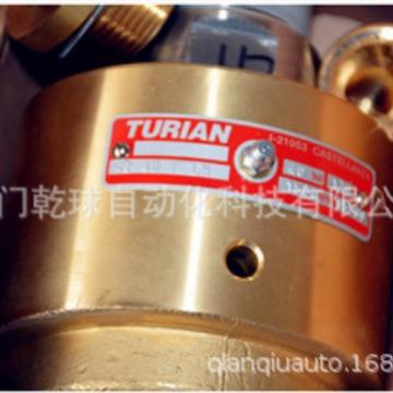 快速出库意大利TURIAN旋转接头GR40F-LH真品直供