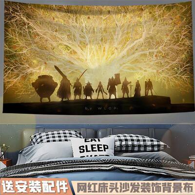 艾尔登法环老头环Elden Ring游戏周边宿舍墙面装饰墙布背景布挂布