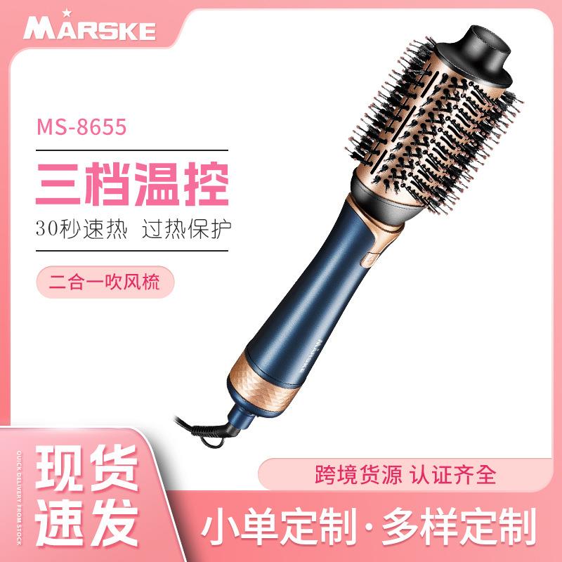跨境新款两用直发梳卷发多功能温控吹风机蓬松造型梳大功率不伤发