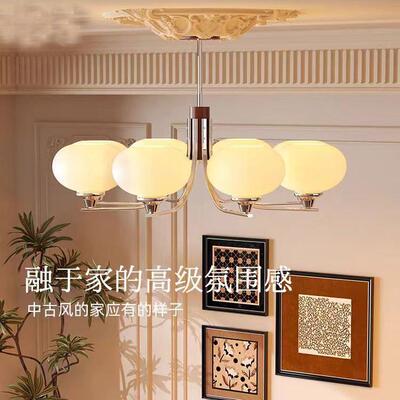古照迎新款法式v气intage中客厅吊灯新中式大150主大厅灯护眼卧室