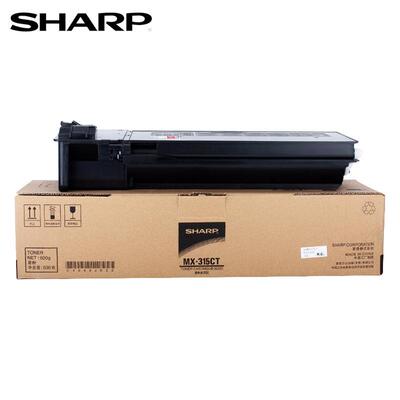 原装 夏普MX-315CT粉盒 2658 3158 2658 3158 2658 M N 碳粉 墨粉