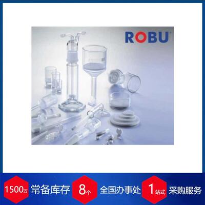 德国robuglas滤片15051
