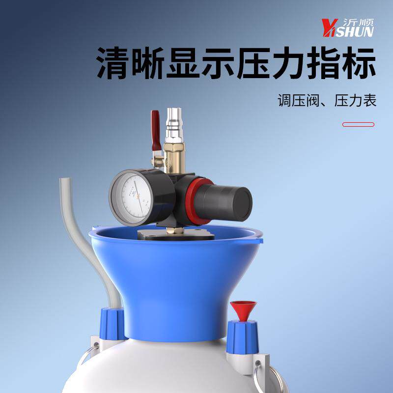 5升气动齿轮油注加速油注201油器加器机油汽车波箱泵油变箱油加油