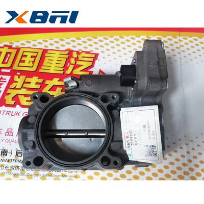 中国重汽汕德卡C7H曼发动机电子节气门（76MM）202V13200-7005