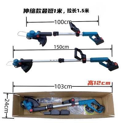 锂电草功率无刷8电动割机家OSL用小型大除草机草坪寸修剪机多功