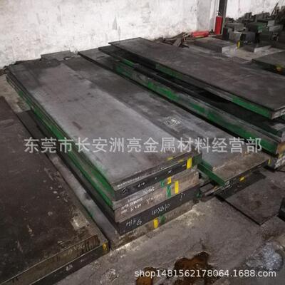 供应0Cr17Ni4Cu4Nb高强度沉淀不锈钢板0Cr17Ni4Cu4Nb耐蚀不锈钢
