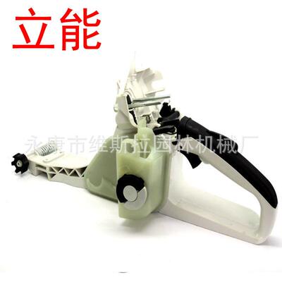 立能供园林机件械配UUD用件油锯配离合应器适于MS360