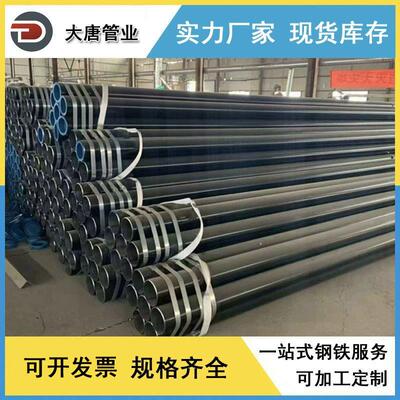 厂家生产Q345C合金无缝管42CrMo合金管小口径合金管结构管