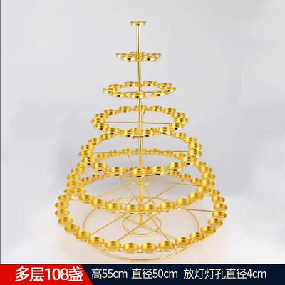 正品蜡烛灯架七星莲盏花灯用品座供台家用烛台7108盏灯座金属材质