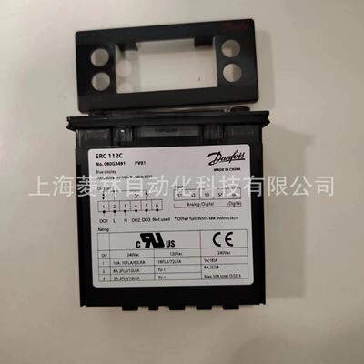 ERC112C080G3491丹佛斯温控器ERC112D080G3492