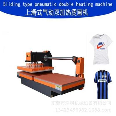 津科下热剥胶机气动 双工位热熔剥胶机 电脑绣花辅助设备