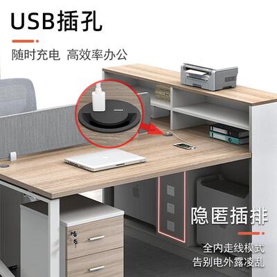 职员办公桌椅组合工位员工办简约公现代双RHC-AB-1人四六人人位创