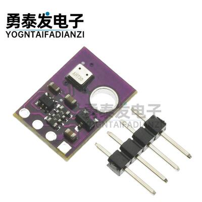 AHT30温湿度感测器模块 温度湿度监视器 I²C数字讯号高精度宽电压