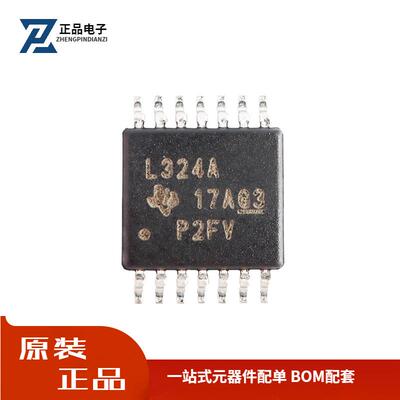 全新原装 贴片 LM324APWR TSSOP-14 四路运算放大器IC芯片 现货