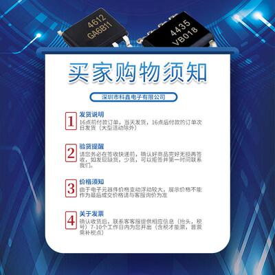 STM32F103RGT6 封装LQFP64 微控制器片机MCU  现货库存集成电路