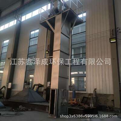 颗粒物料自动z型连续式垂直机TH160型不锈钢链板提升机上料机厂家
