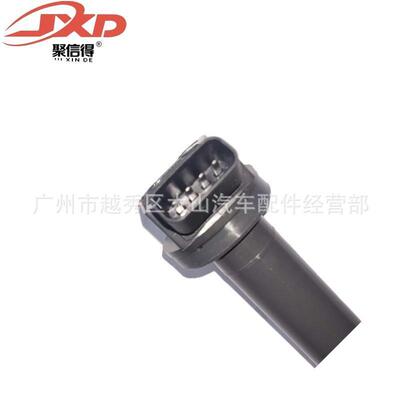 点火线圈UF507/UF587 90919-02250 90919-02256 90919-A2003