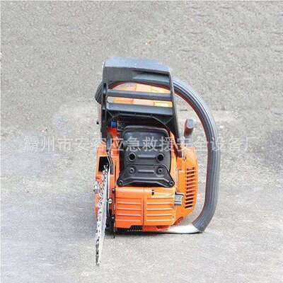 森林防火YD-65便捷式油锯大功率伐木砍树锯应急抢险多用途切割锯