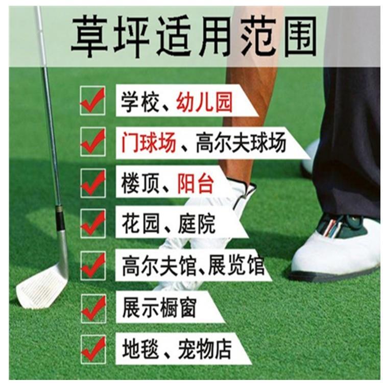 2.0背胶挂墙网户外广东现货仿真草皮草坪网工地工程围挡挂网