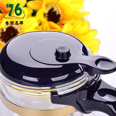 批发76飘逸杯 YC-575泡茶壶高鹏硅耐热玻璃办公室功夫茶具575ml