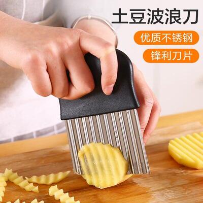 Stainless Steel Wolf Tooth Knife Potato Slicer Grid Wave Kni