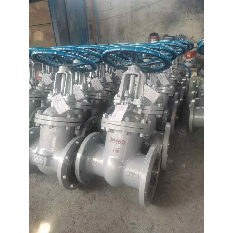 上海沪工铸钢法兰闸阀Z41H-16/25C高温蒸汽手动DN50 80 100 150