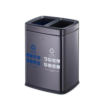 10L12L15升大容量室内方形分类垃圾桶客房桶厨房洗手间家用废纸桶