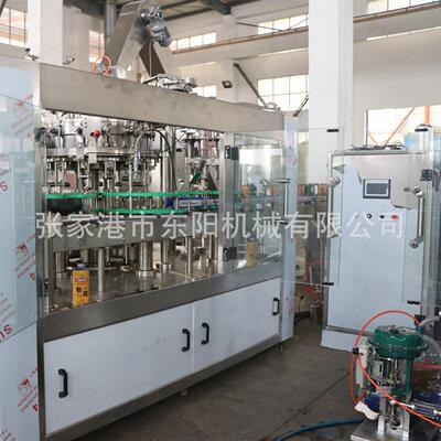 全自动铝瓶精酿啤酒灌装机铝瓶拉环盖三合一灌装机厂家定制生产