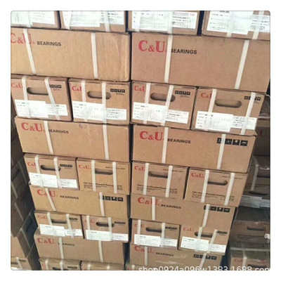 32313滚子  3231232315  32314 轴承 32316 上海32311圆锥