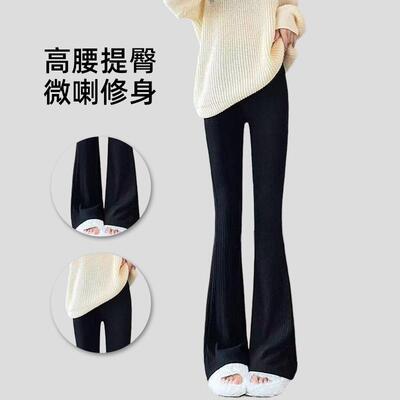Pit striped micro flared pants, summer slimming pants, leg