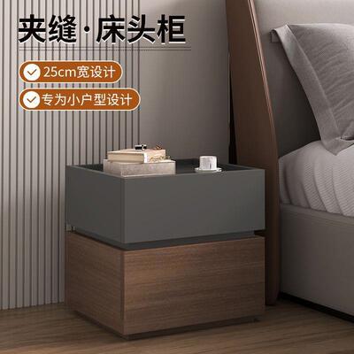 VAM极简物级床头柜轻奢高床边柜现代家简约卧用室新款实木创意储