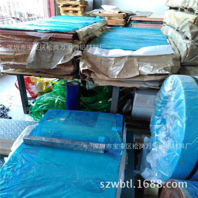 贴膜剪切T2红铜薄板C1100紫铜片0.10.20.30.4TU1无氧铜板