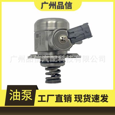 35320-2E100/026152本店产品03181/A5-25-0008/BFP52120/V52-25-0