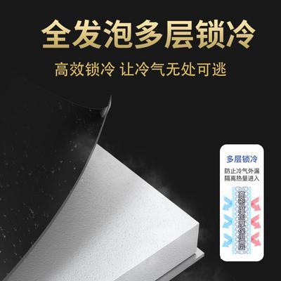 尚438厨冷藏示柜立式饮单料柜保鲜柜商展用冰柜双门超市冰啤箱酒