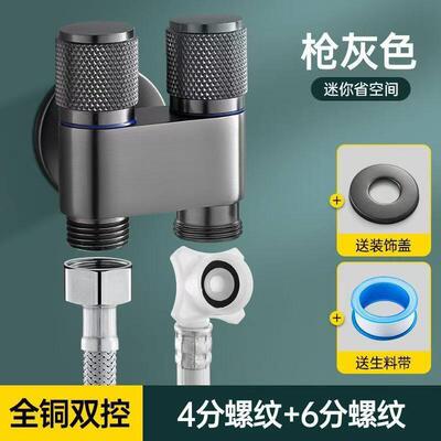 Black Bidet Faucet Hand Protable Toilet Bidet Sprayer Stainl