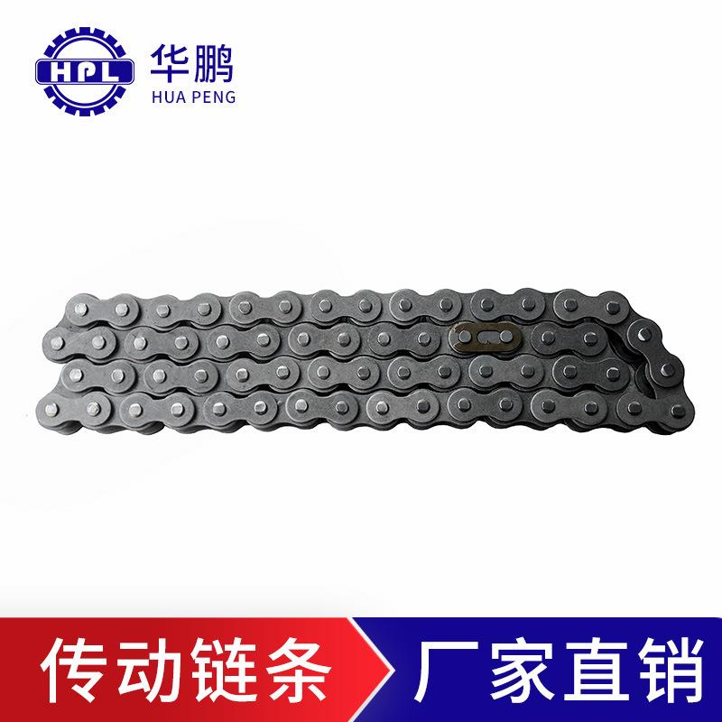华鹏锰钢16A-1/1寸传动链条 单排工业输送传动短节距精密滚子链条